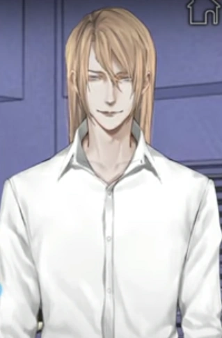 Averell Ryker | Genius Otome-Games Wiki | Fandom