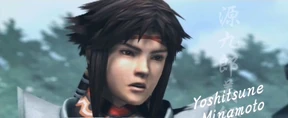 Minamoto Yoshitsune | Genji Wiki | Fandom