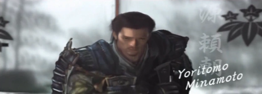 Minamoto Yoritomo | Genji Wiki | Fandom