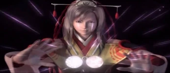 Yosegane | Genji Wiki | Fandom