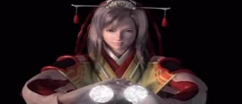 Yosegane | Genji Wiki | Fandom