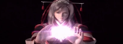 Yosegane | Genji Wiki | Fandom