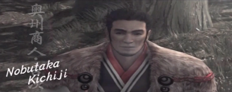 Nobutaka Kichiji | Genji Wiki | Fandom