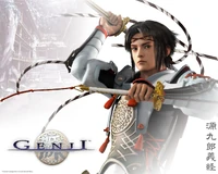 Minamoto Yoshitsune | Genji Wiki | Fandom