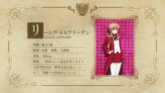 Anime Episode 02 | Genjitsu Shugi Yuusha no Oukoku Saikenki Wiki | Fandom