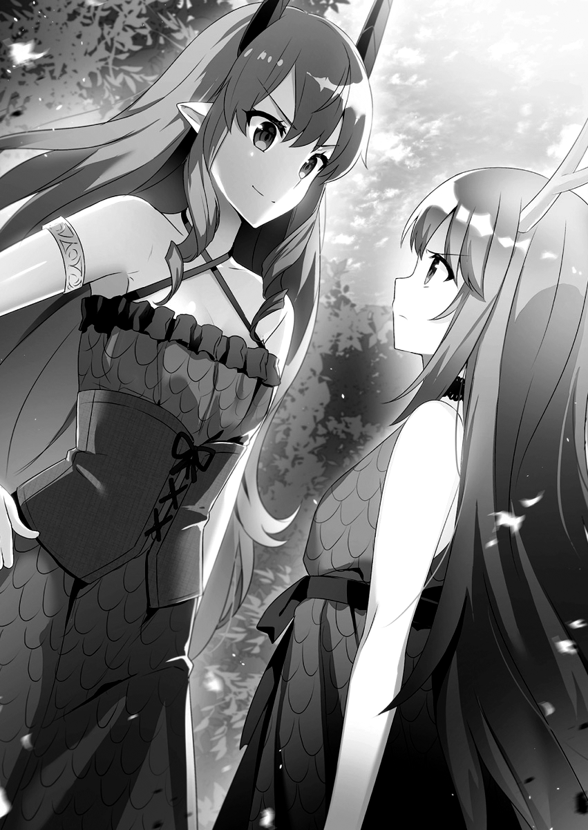 Ruby/Gallery | Genjitsu Shugi Yuusha no Oukoku Saikenki Wiki | Fandom