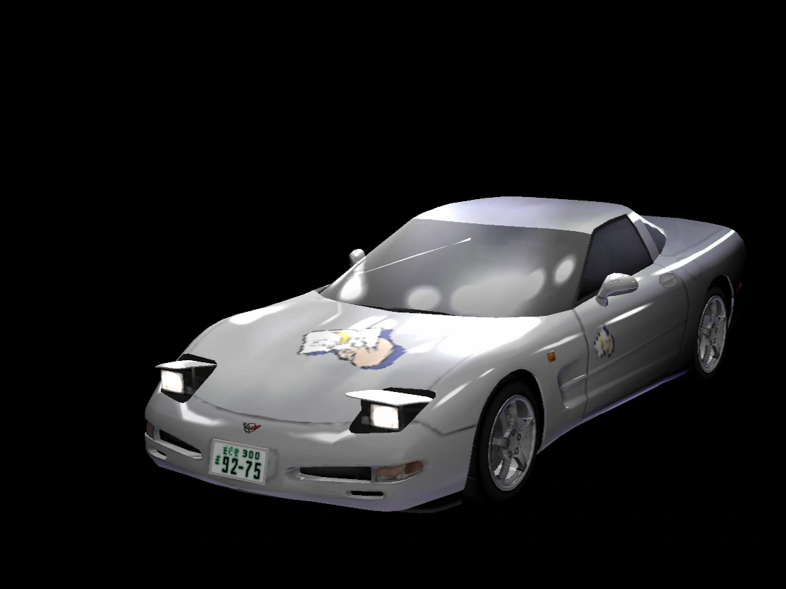 守山 修太郎 | Shutokō Battle Rival Database Wiki | Fandom