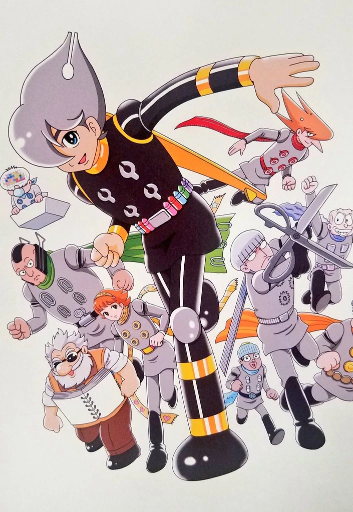 Deskbot 009 | World of Shotaro Ishinomori | Fandom