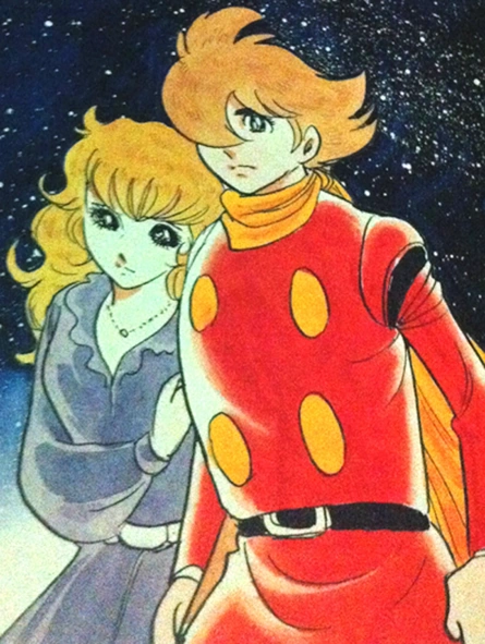 Helena (SF Roman) | World of Shotaro Ishinomori | Fandom