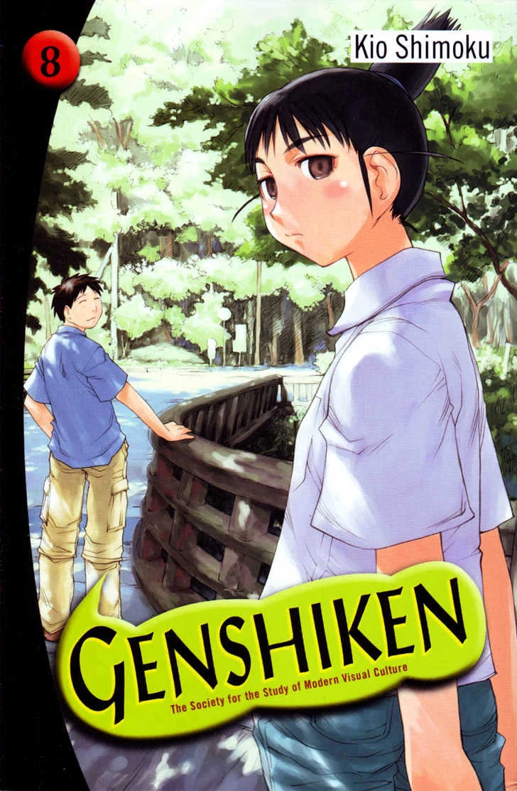 Genshiken Volume 8 | Genshiken Wiki | Fandom
