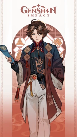 Wanwei | Genshin Impact Fanon Wiki | Fandom