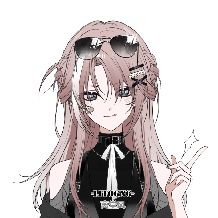 Ashikaga Keiko | Genshin Impact Fanon Wiki | Fandom