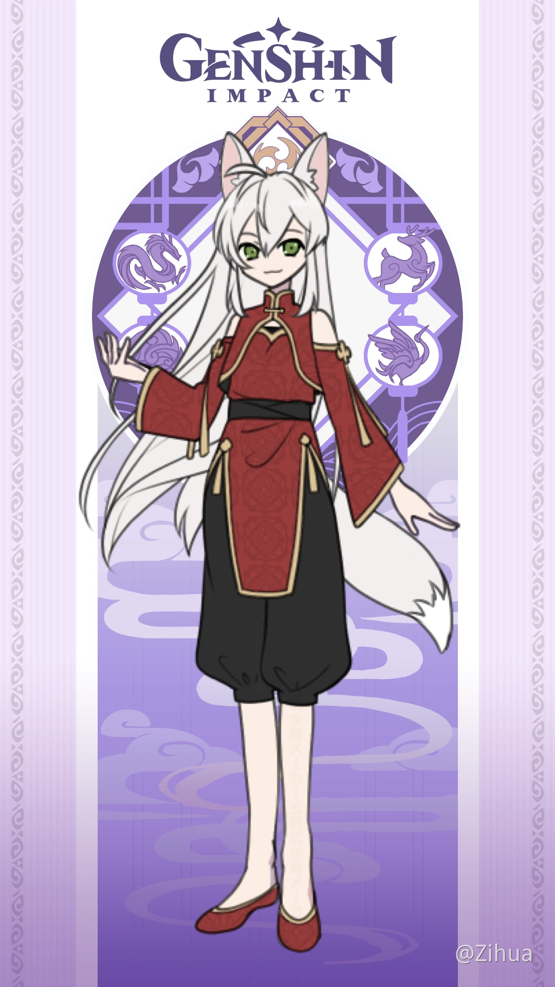 Lingyun | Genshin Impact Fanon Wiki | Fandom