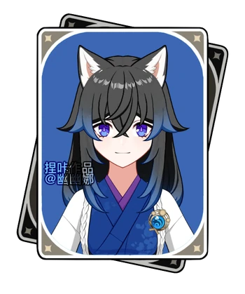 Mizuki | Genshin Impact Fanon Wiki | Fandom