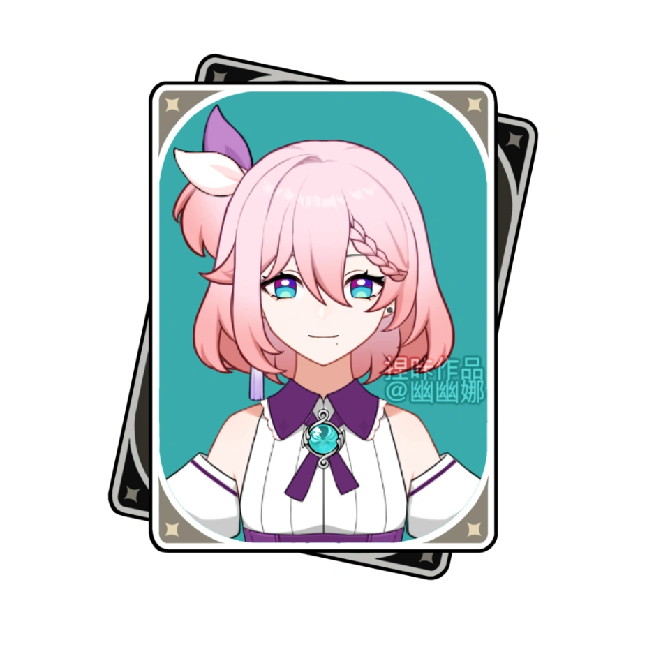 Erna | Genshin Impact Fanon Wiki | Fandom