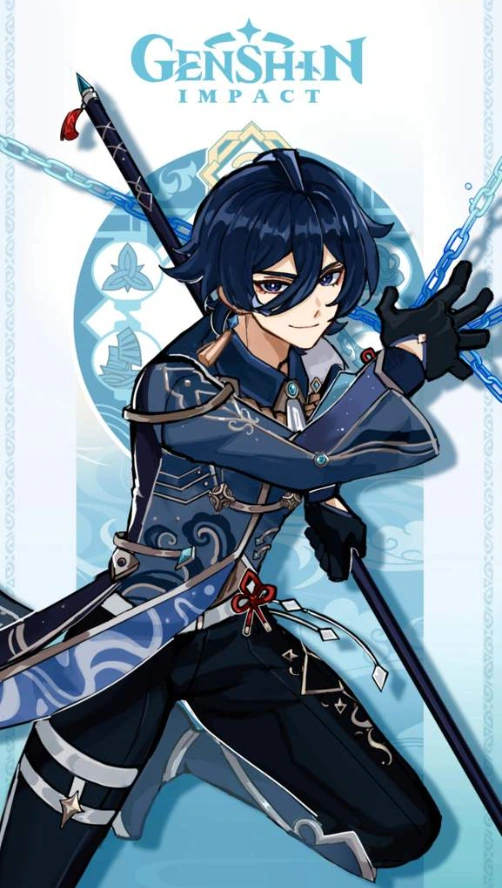 Haijun | Genshin Impact Fanon Wiki | Fandom