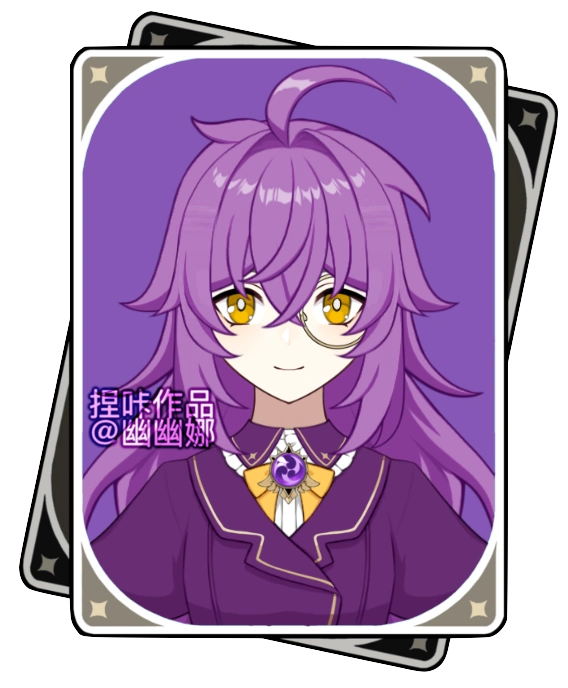 Aveline | Genshin Impact Fanon Wiki | Fandom