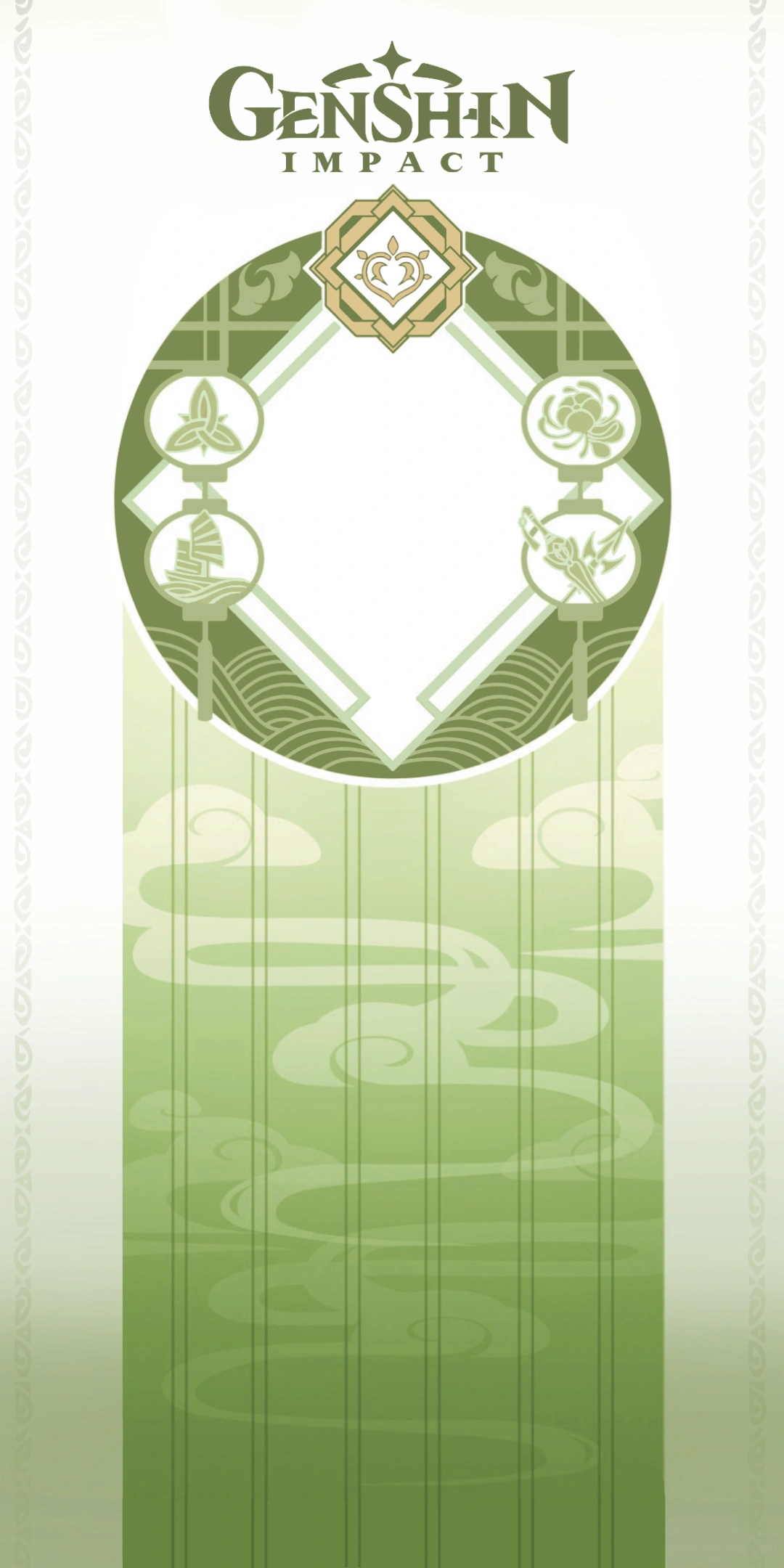 Lichan | Genshin Impact Fanon Wiki | Fandom