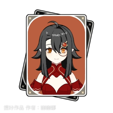 Laura | Genshin Impact Fanon Wiki | Fandom