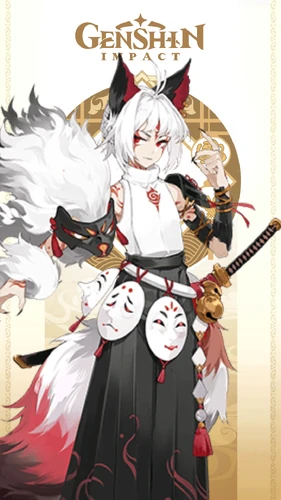 Shanhu | Genshin Impact Fanon Wiki | Fandom