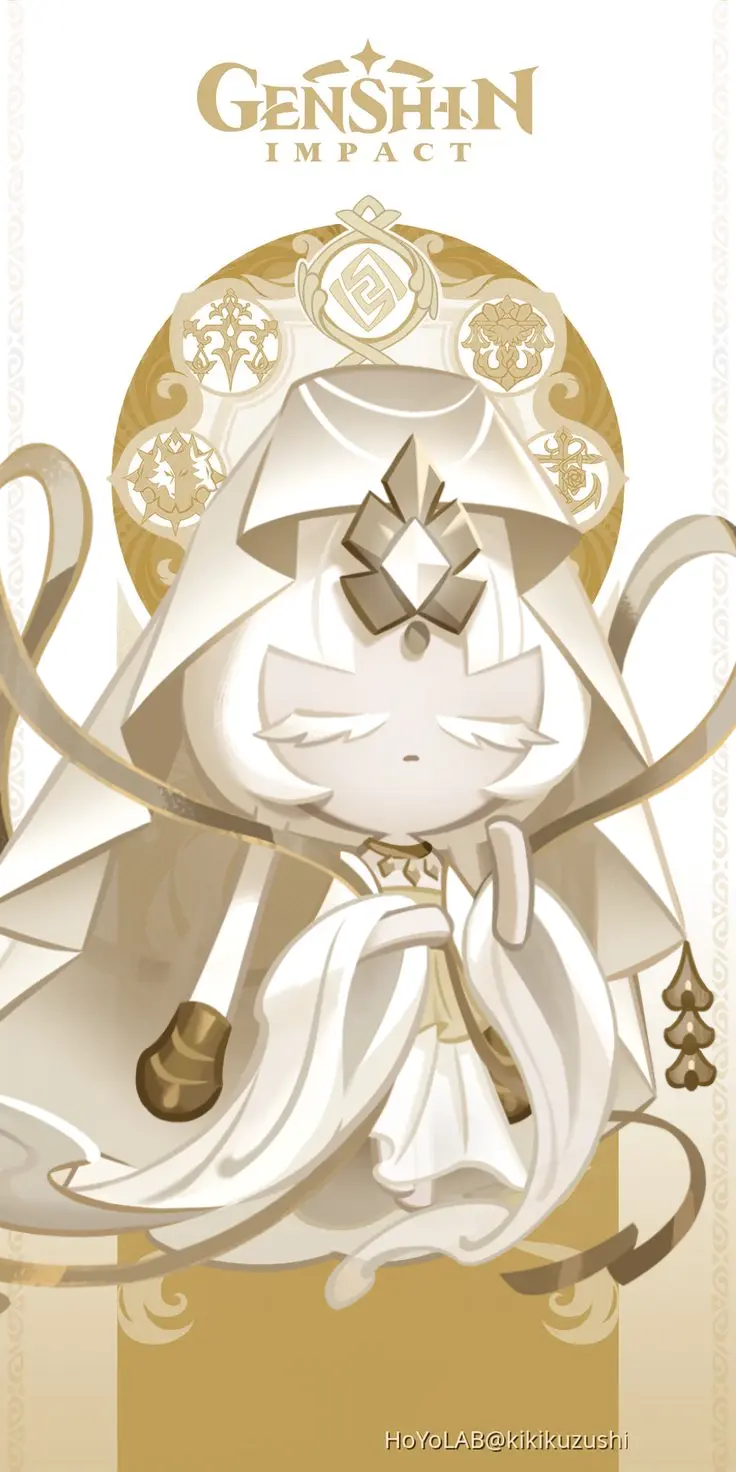 Mystic Flour Cookie | Genshin Impact Fanon Wiki | Fandom