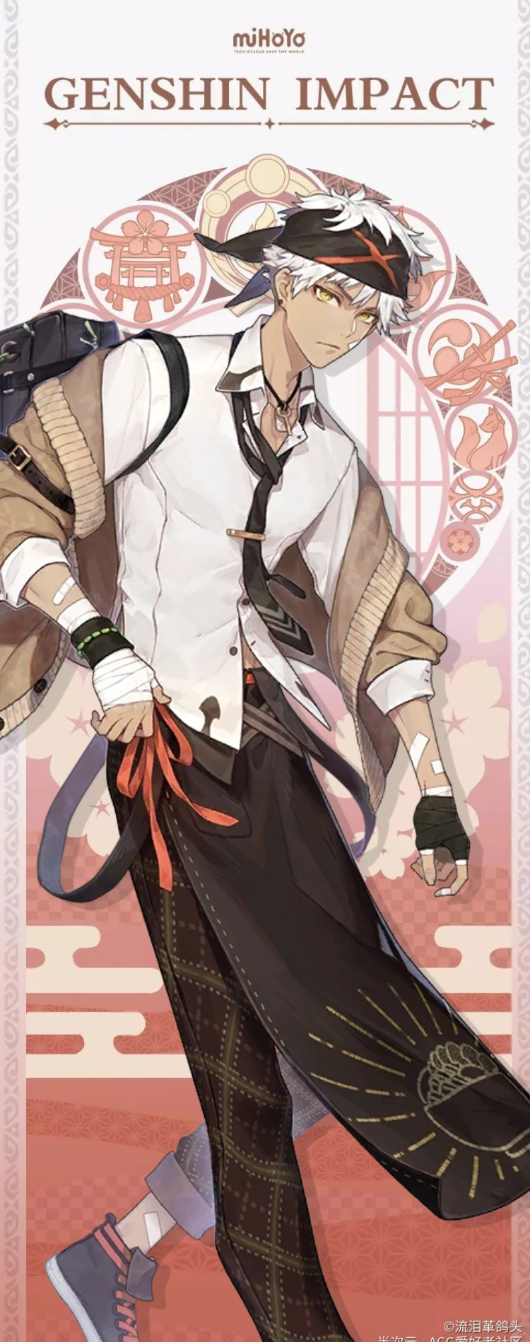 Theron | Genshin Impact Fanon Wiki | Fandom