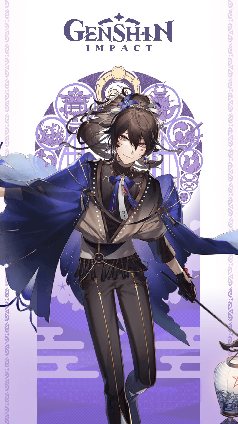 Kado | Genshin Impact Fanon Wiki | Fandom