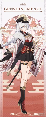 Rika Nakamura | Genshin Impact Fanon Wiki | Fandom