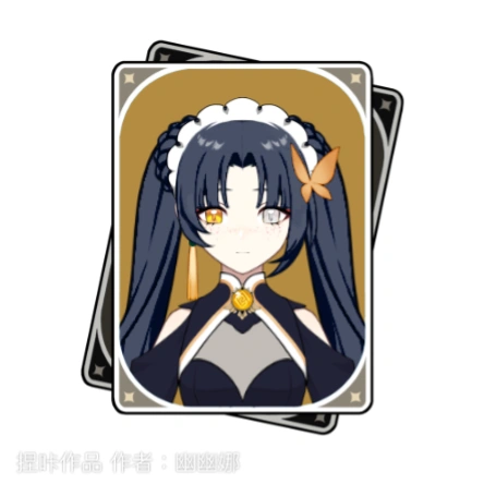 Paloma | Genshin Impact Fanon Wiki | Fandom