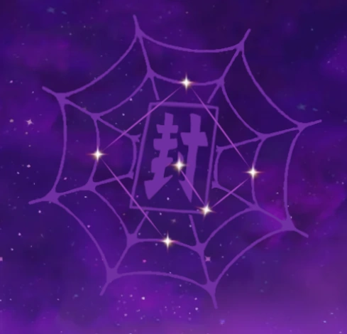 Kurokumo Kumo/Profile | Genshin Impact Fanon Wiki | Fandom