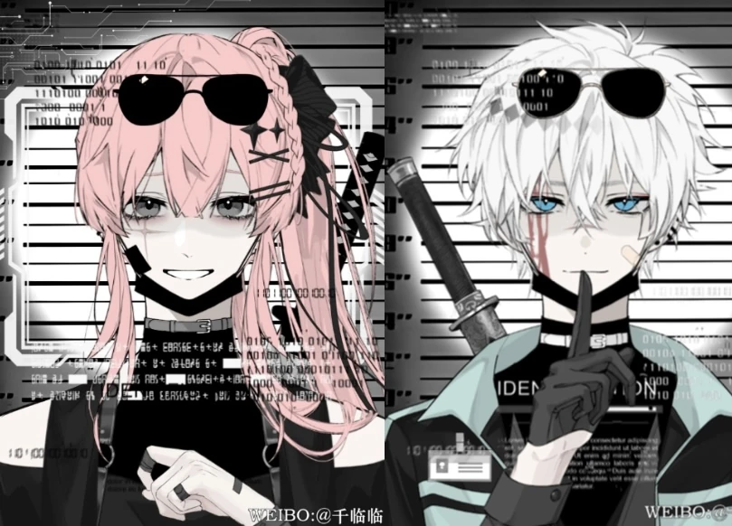 Keisho | Genshin Impact Fanon Wiki | Fandom