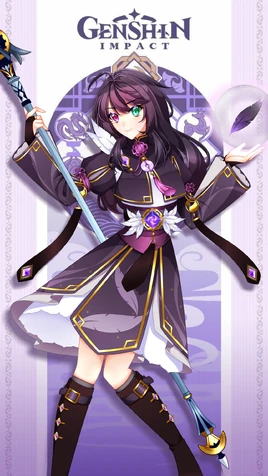 Yueju | Genshin Impact Fanon Wiki | Fandom