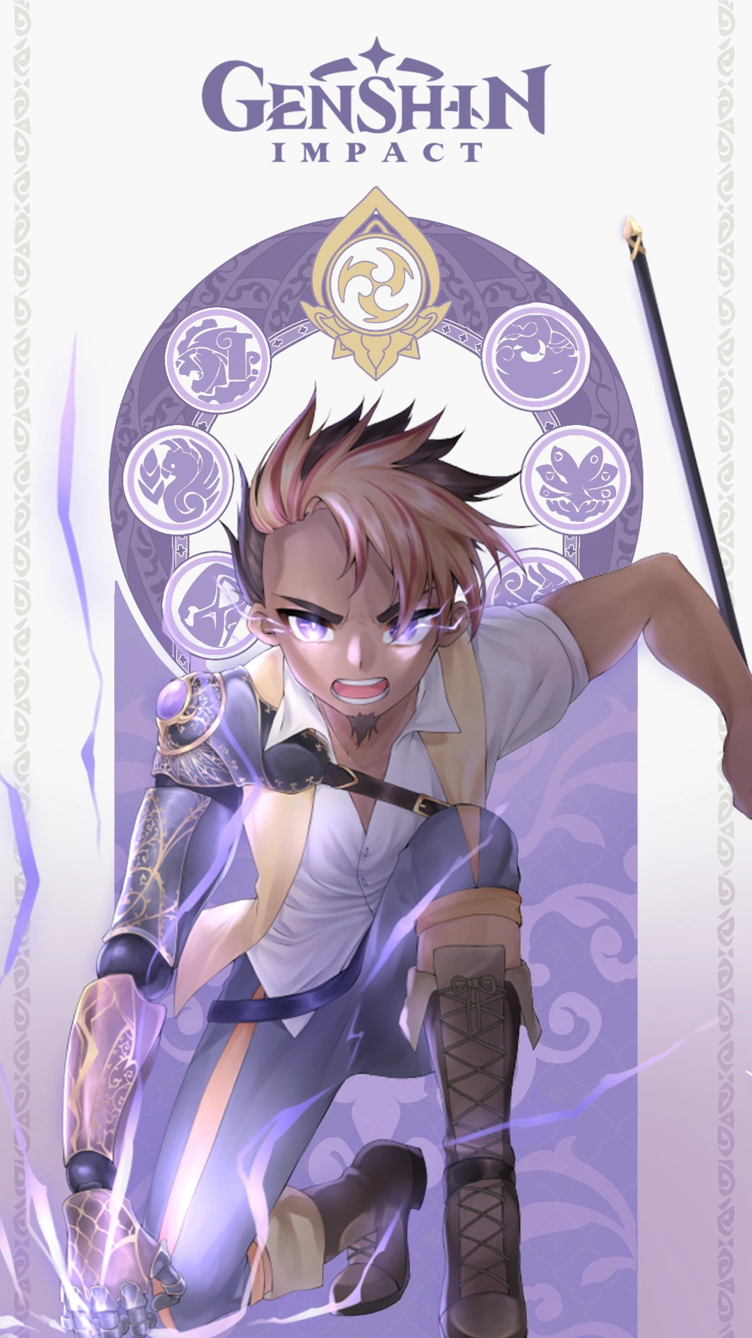 Wisdom of Lightning | Genshin Impact Fanon Wiki | Fandom