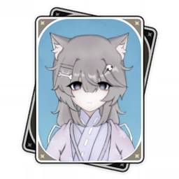 Neko/Media | Genshin Impact Fanon Wiki | Fandom