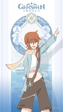 Cailean | Genshin Impact Fanon Wiki | Fandom