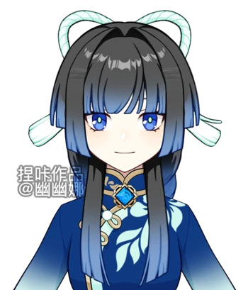 Yao | Genshin Impact Fanon Wiki | Fandom