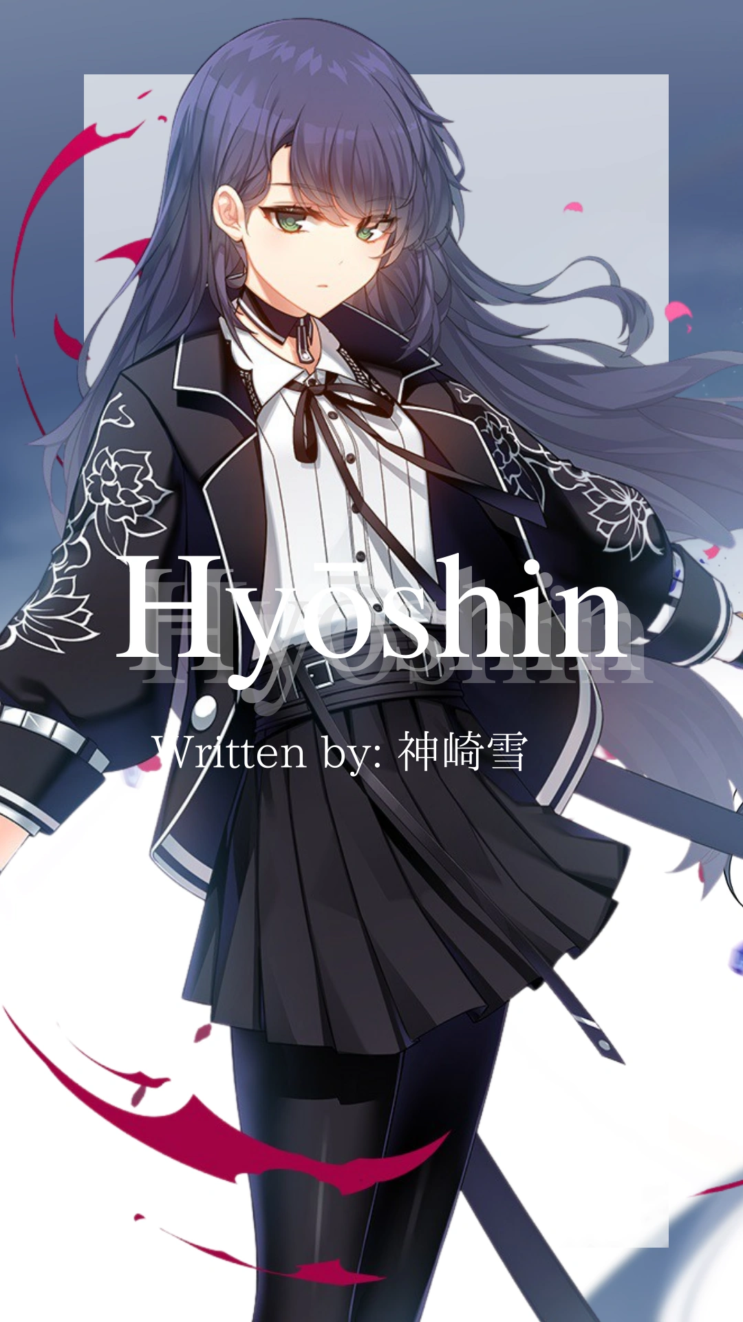 Hyoushin | Genshin Impact Fanon Wiki | Fandom
