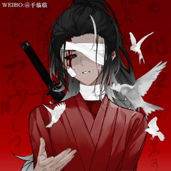 Torachi Nagare | Genshin Impact Fanon Wiki | Fandom