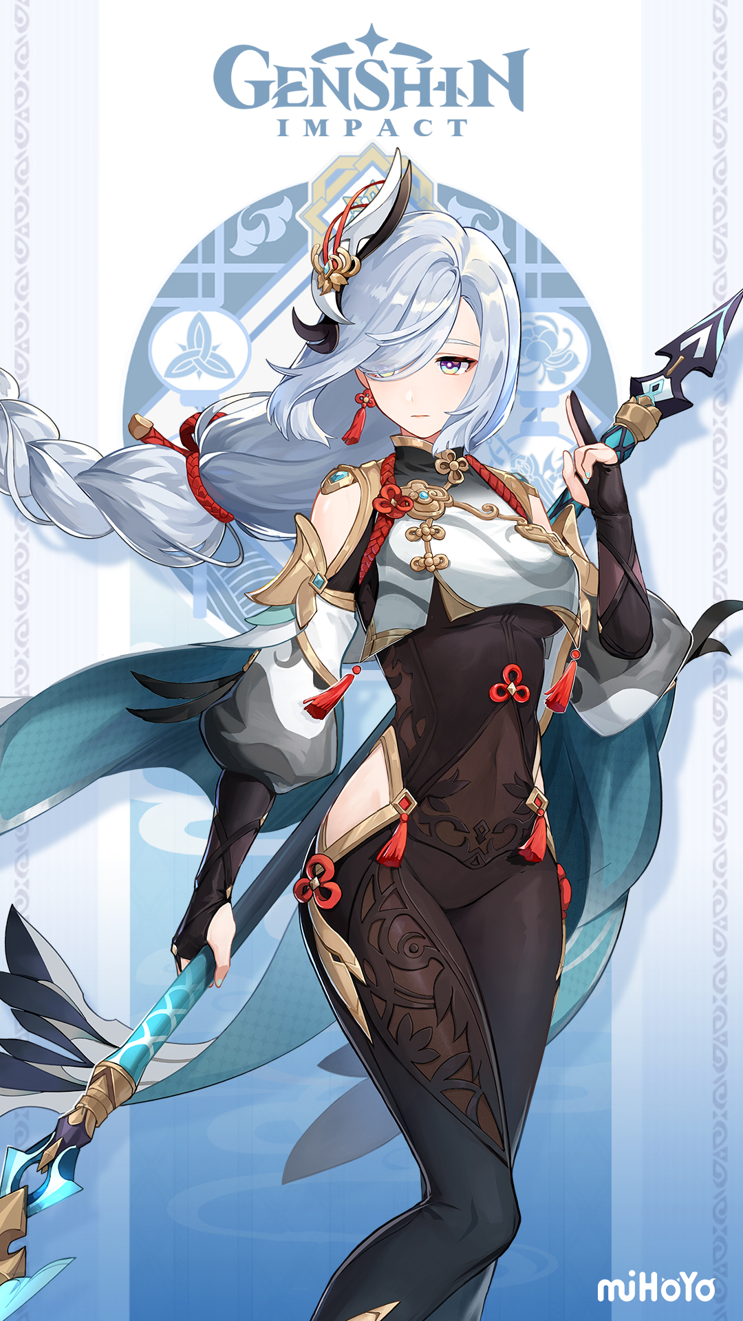 Shenhe | Genshin Impact Wiki | Fandom Shenhe | Genshin Impact Wiki | Fandom