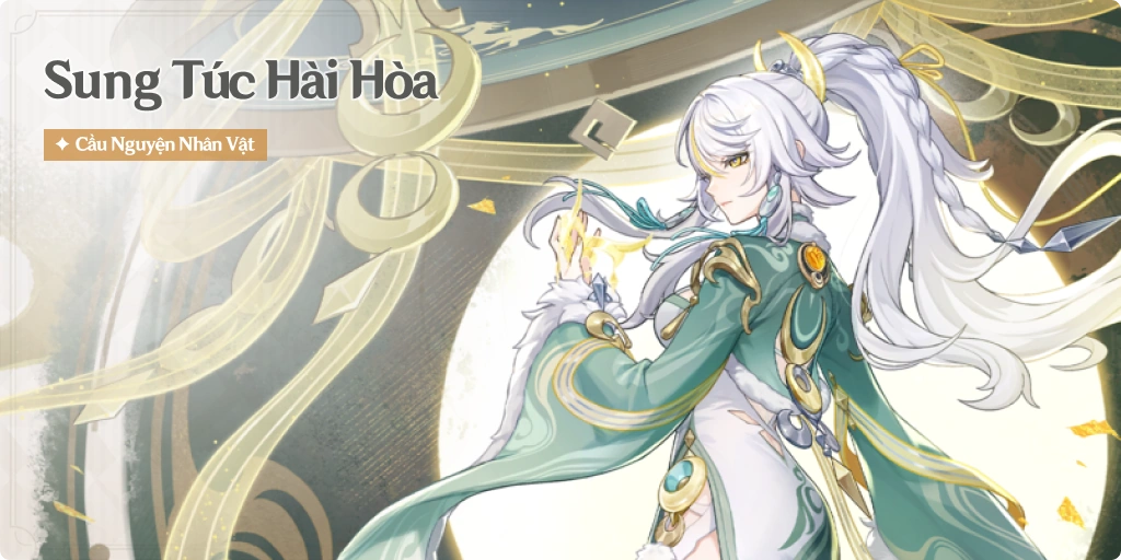 Sung Túc Hài Hòa | Wiki Genshin Impact | Fandom