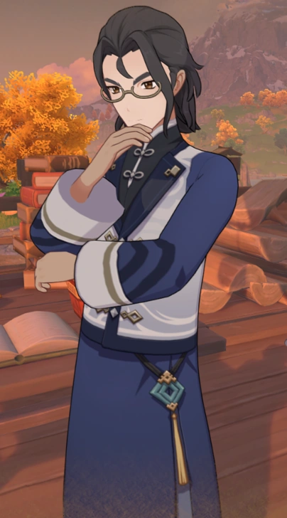 Zhenchen | Genshin Impact Wiki | Fandom
