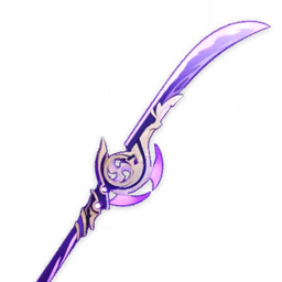Engulfing Lightning | Genshin Impact Wiki | Fandom