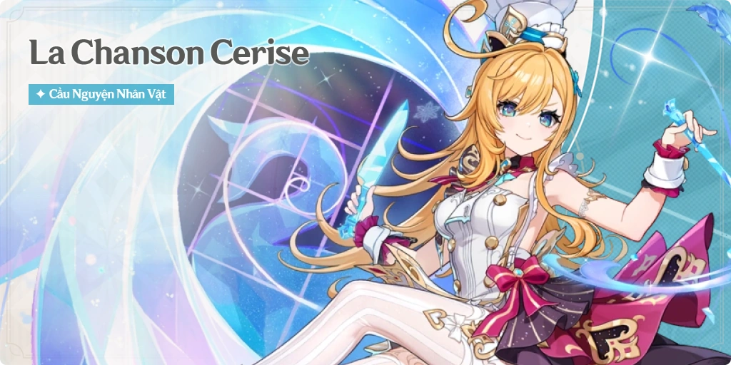 La Chanson Cerise | Wiki Genshin Impact | Fandom