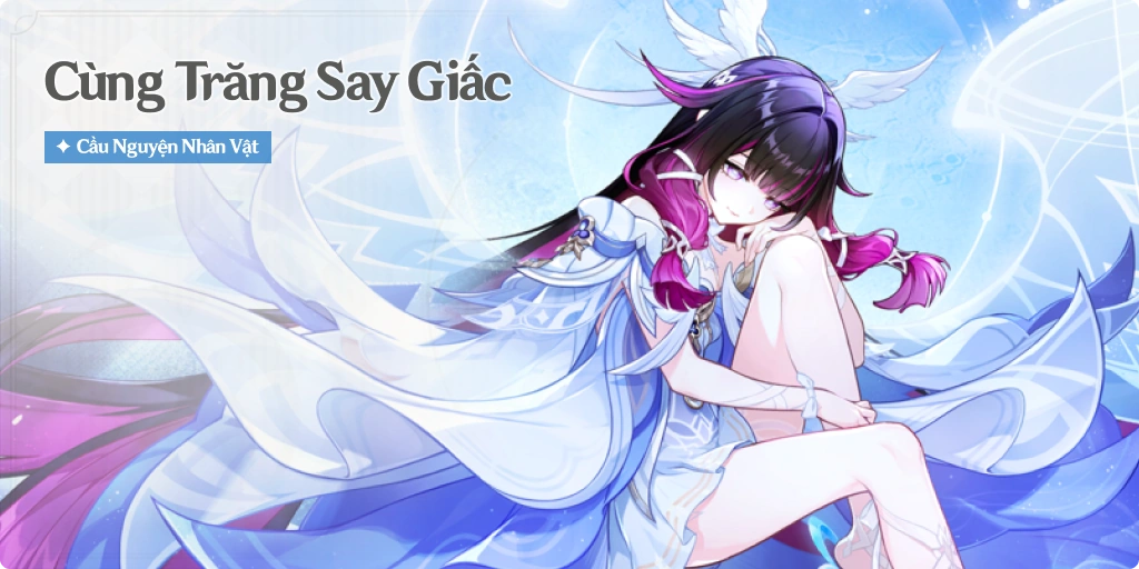 Cùng Trăng Say Giấc | Wiki Genshin Impact | Fandom