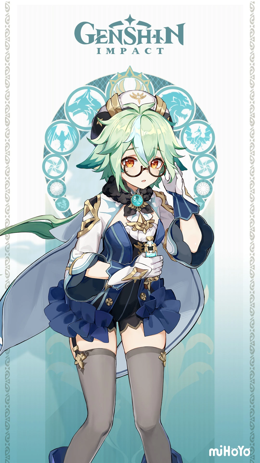 Sucrose | Genshin Impact Wiki | Fandom