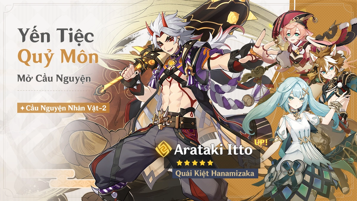 Thể loại:UP Đối Tượng Yanfei | Wiki Genshin Impact | Fandom