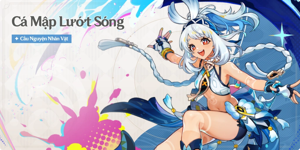 Cá Mập Lướt Sóng | Wiki Genshin Impact | Fandom