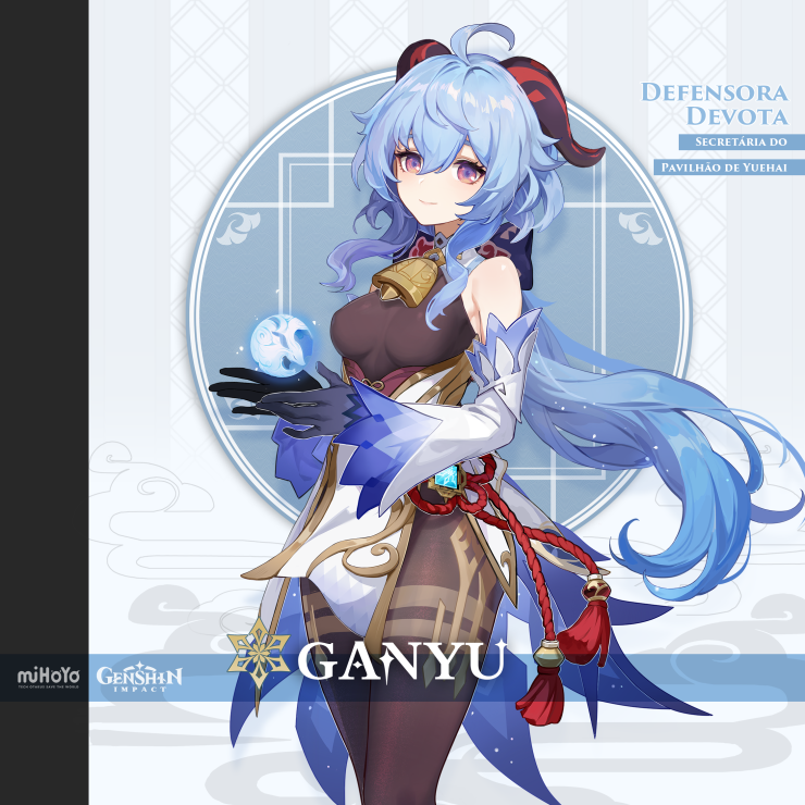 Ganyu/Perfil | Genshin Impact Wiki | Fandom