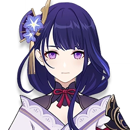 Raiden Shogun | Wiki Genshin Impact | Fandom