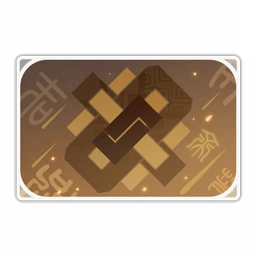 Zhongli - Planet Befall | Genshin Impact Wiki | Fandom